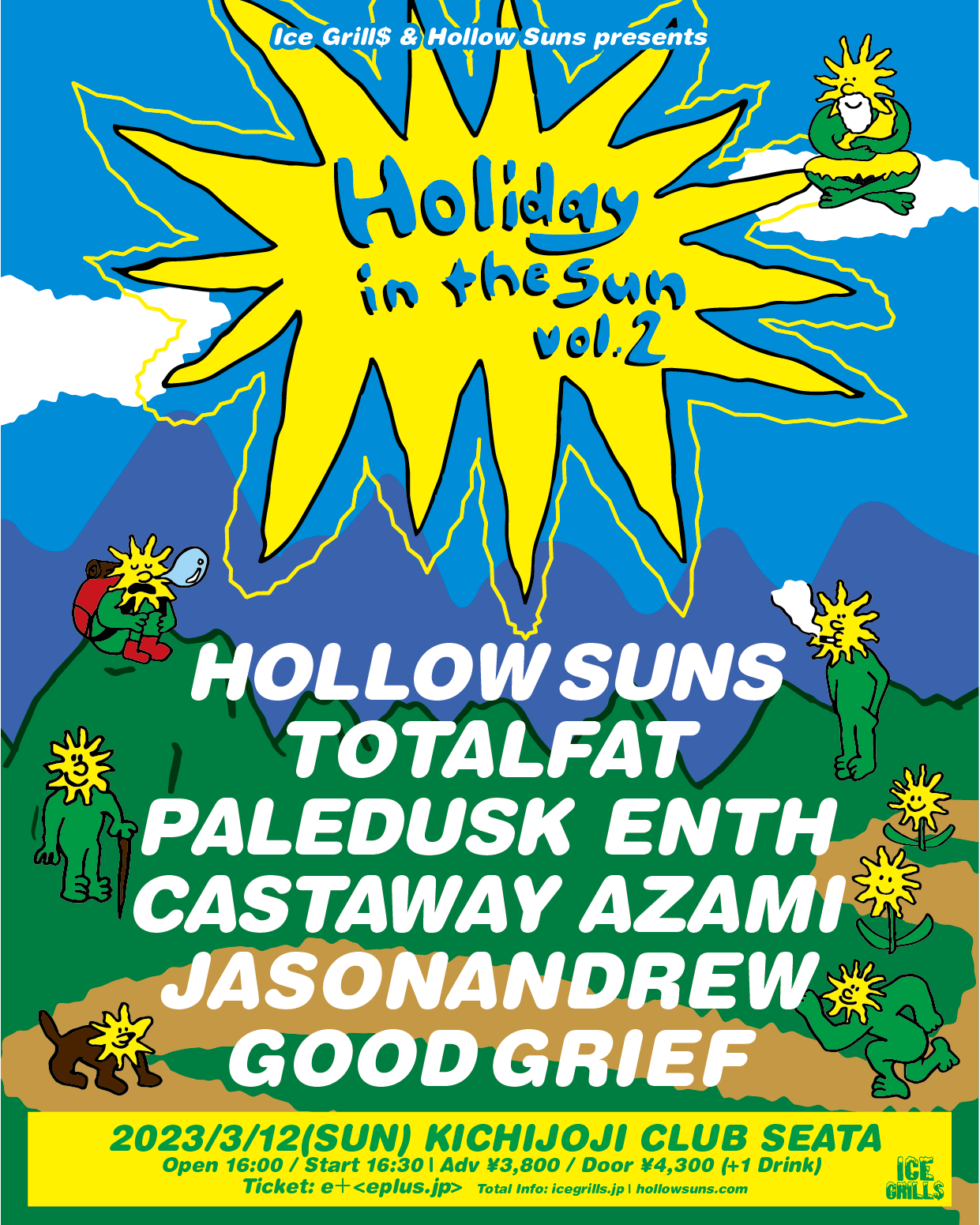 ICE GRILL$/HOLLOW SUNS共同企画 “Holiday in the Sun vol.2” 全ラインナップ発表 ...